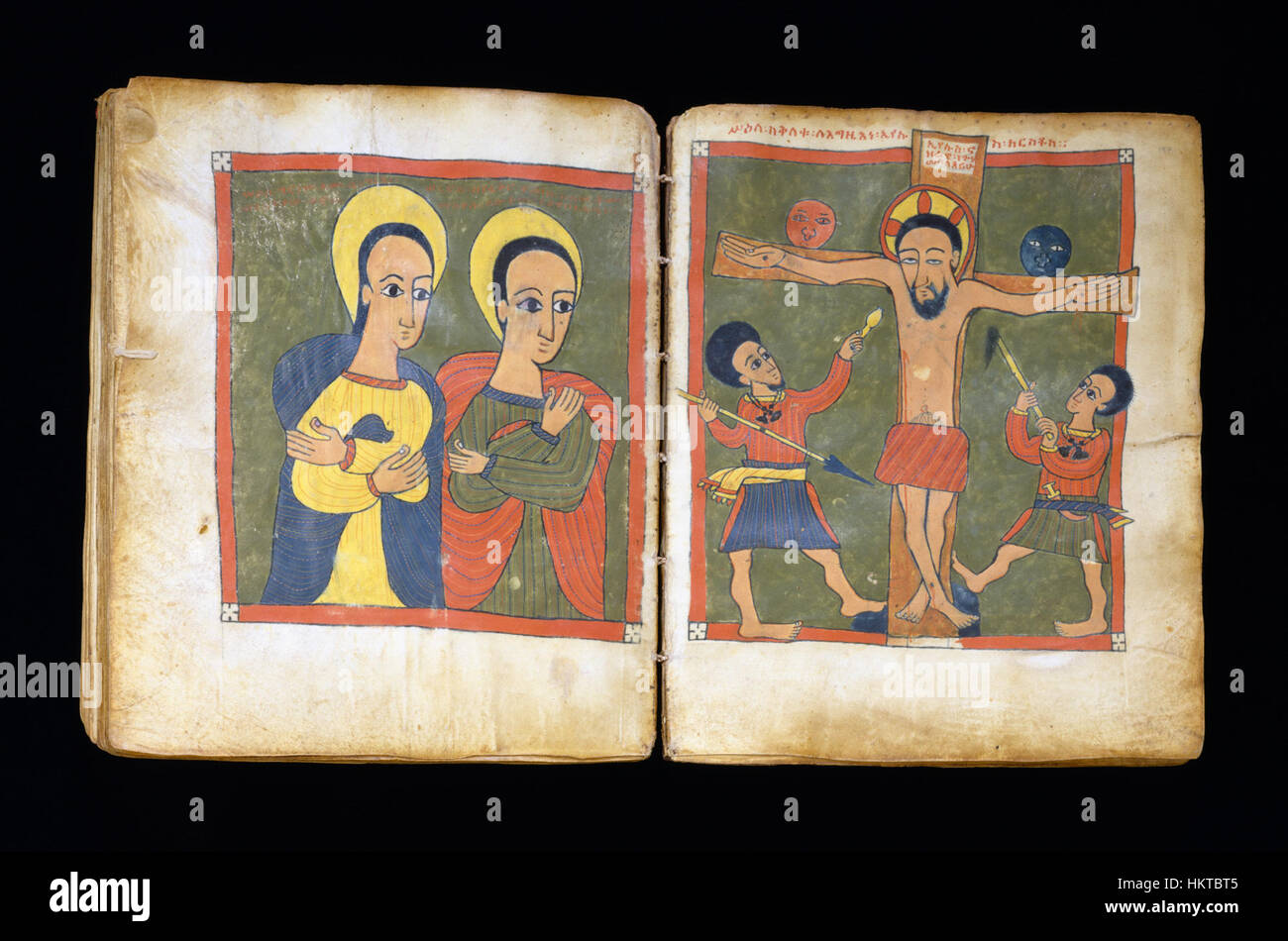 A leaf from the Gunda Gunde Gospels, an Ethiopian manuscript, featuring ...