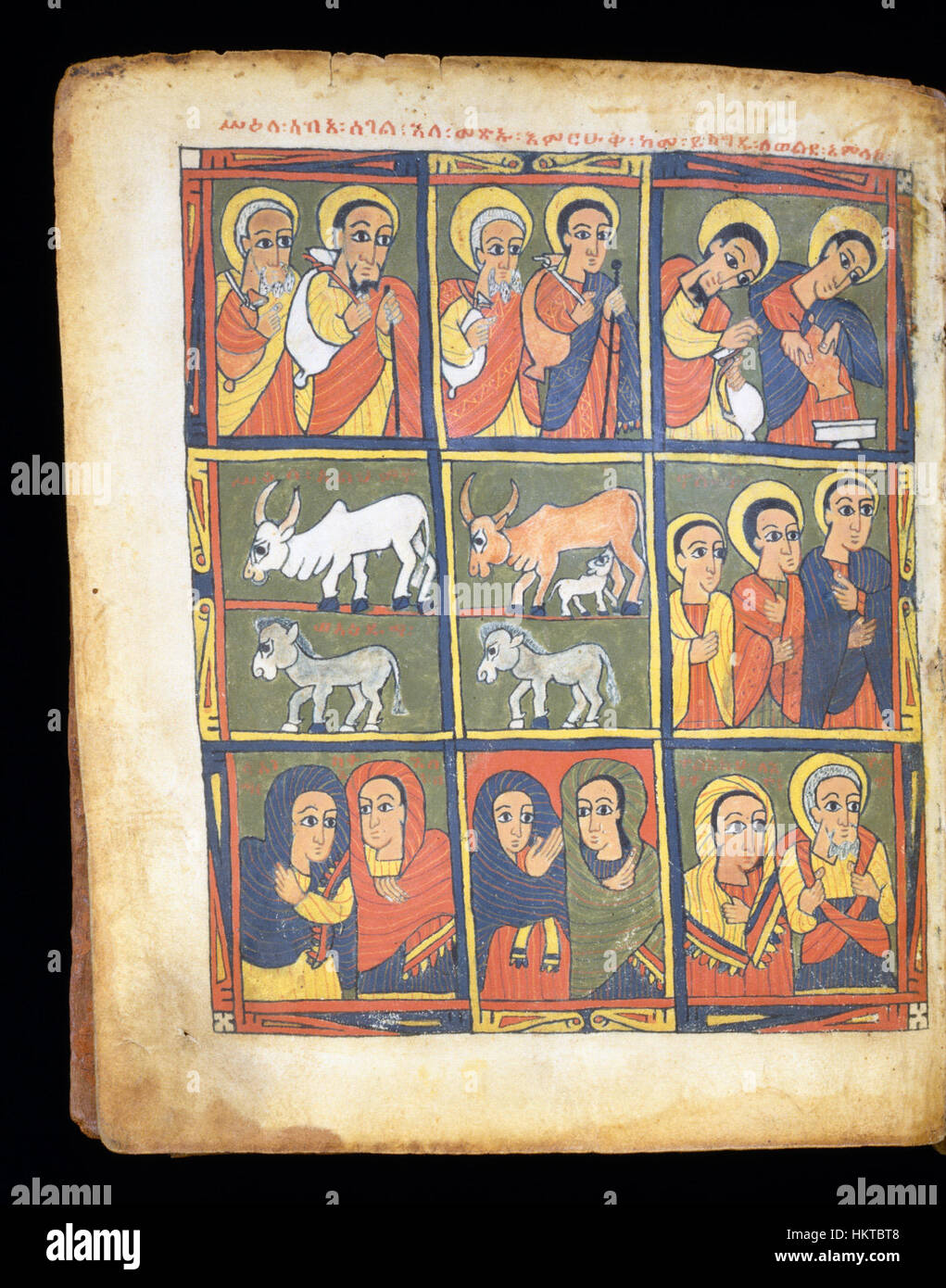 This leaf from the Gunda Gunde Gospels, an Ethiopian manuscript ...