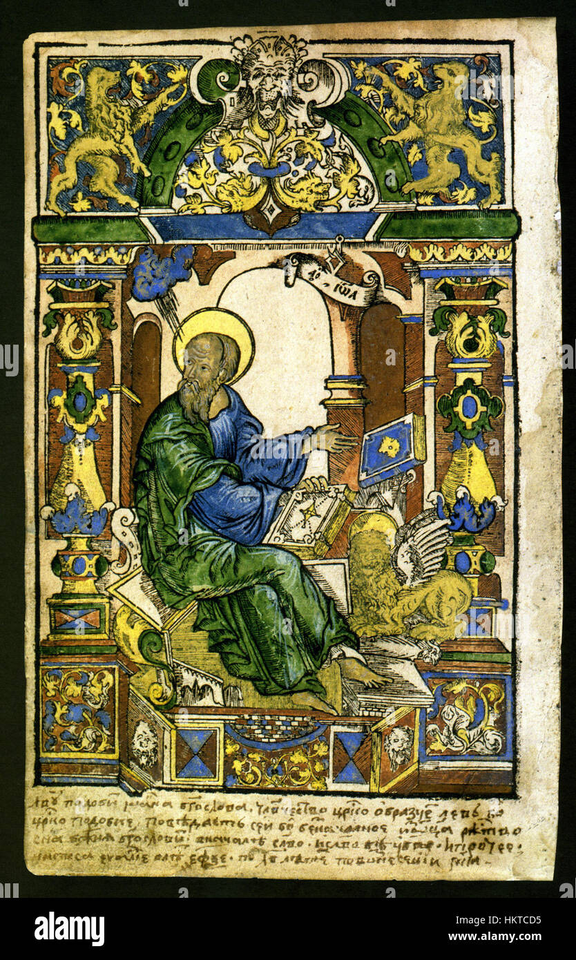 John part hi-res stock photography and images - Alamy