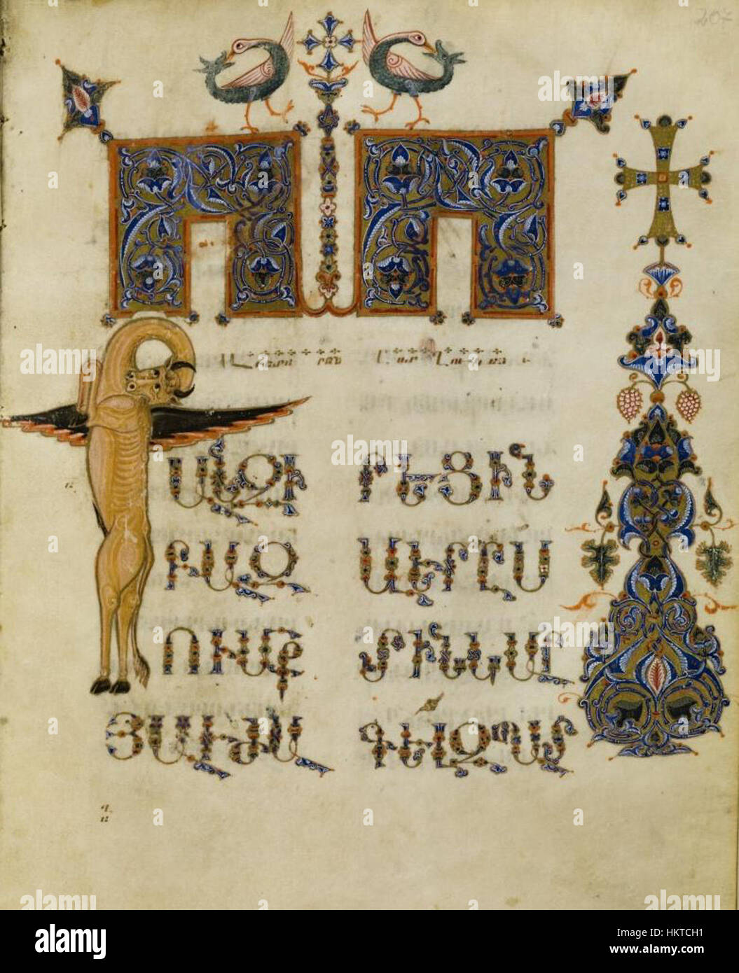 'Ewangeliarz ze Skewry 012' is a page from a Polish illuminated gospel ...