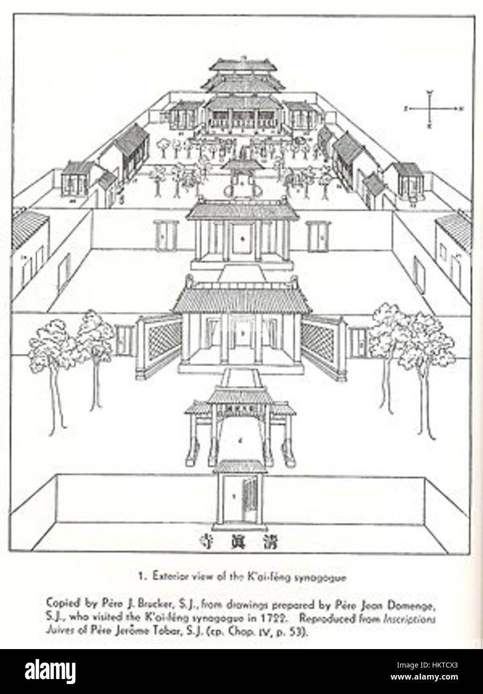 The exterior of the Kaifeng synagogue, a rare surviving example of ...