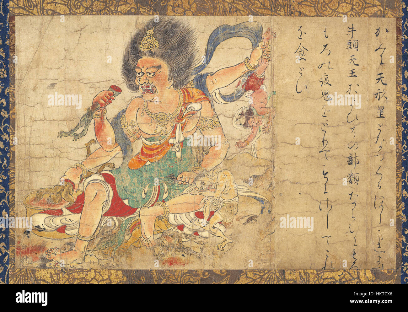 'Extermination of Evil Tenkeisei' is a traditional artwork depicting a mythological battle ...