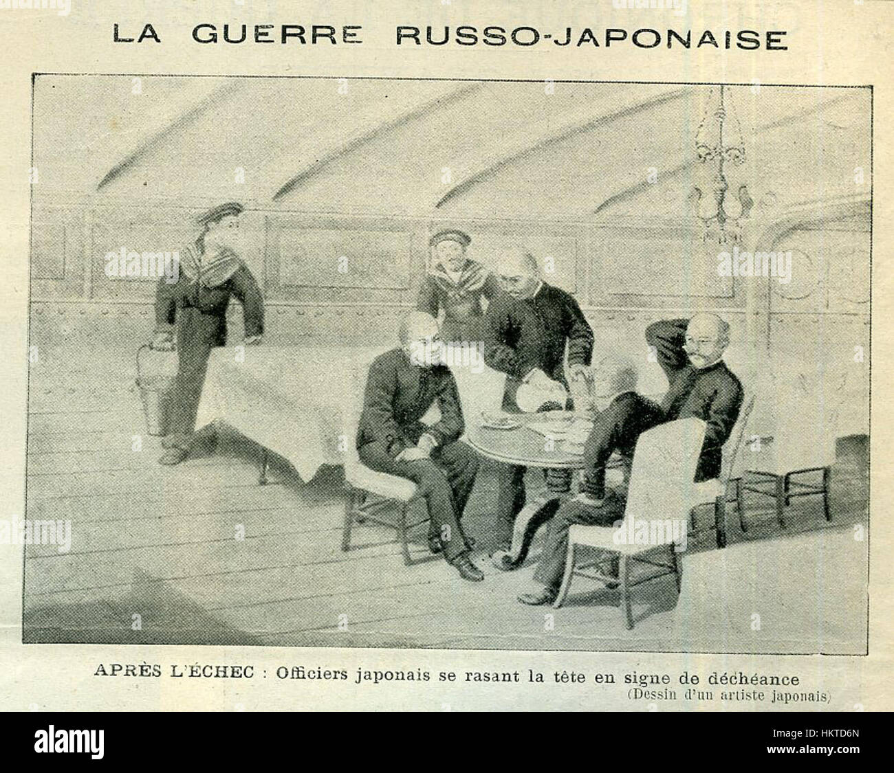 A conceptual painting titled *Failure*, representing the theme of loss ...