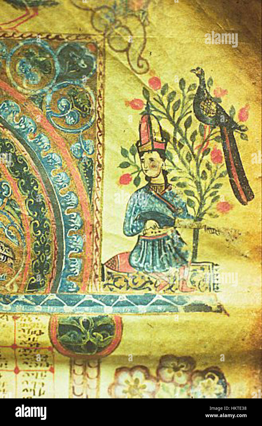 This 1211 artwork depicts a female troubadour playing a saz, a ...