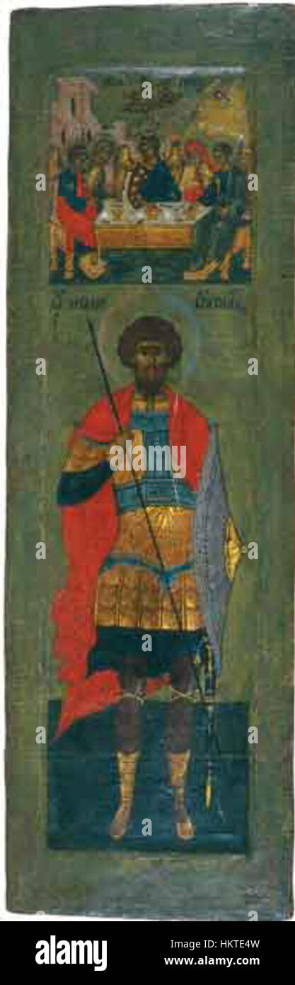 Feodor I's dimensional icon (1557, Kremlin museum Stock Photo - Alamy