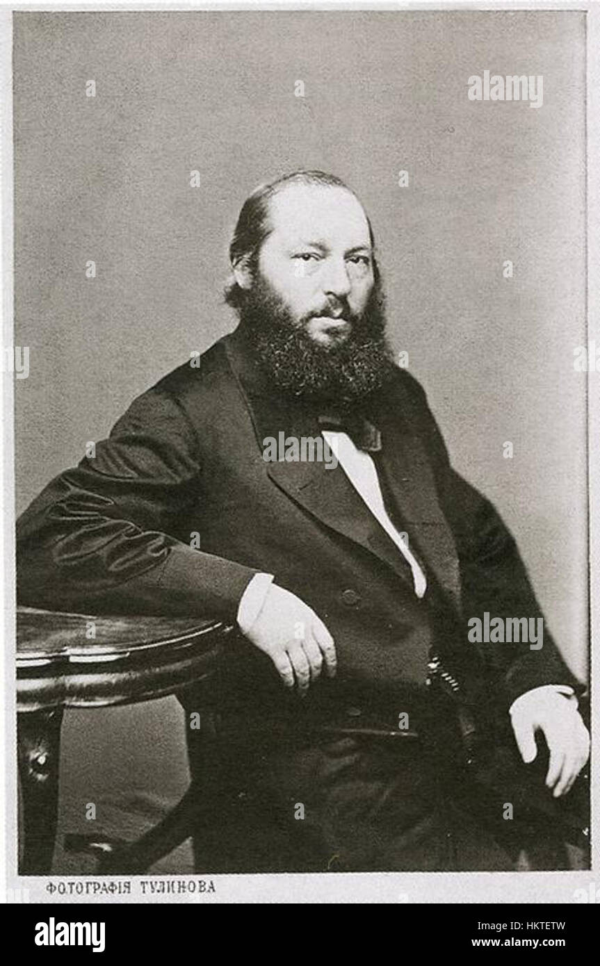 Fet hi-res stock photography and images - Alamy