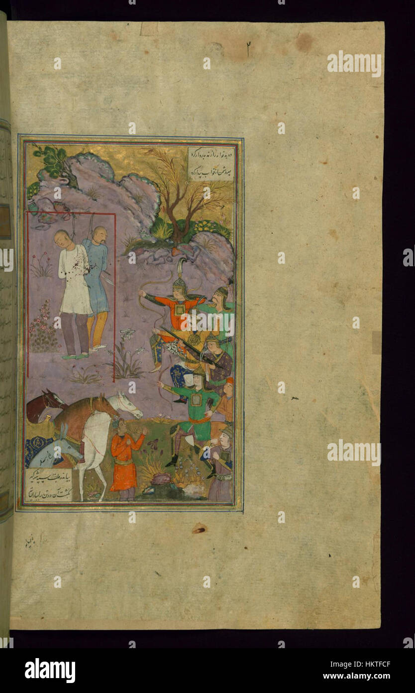 This full-page artwork depicts the Persian epic scene where Ardashir ...