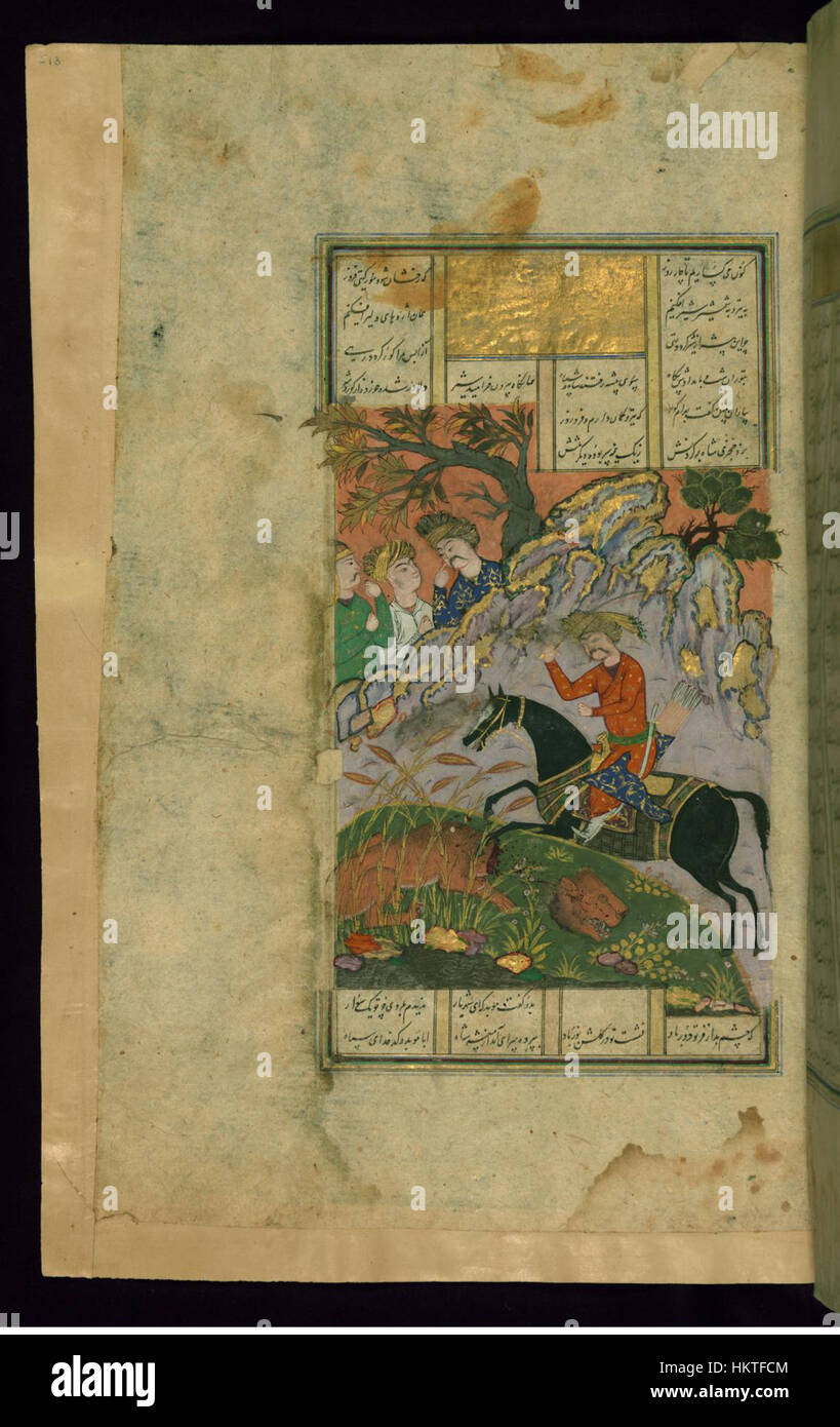 An artwork depicting a scene from the Persian epic 'Shahnameh ...