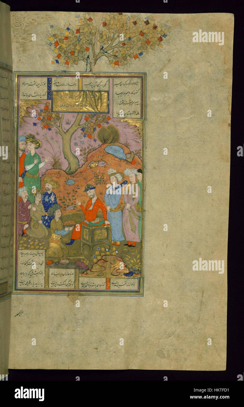 This artwork depicts the Persian king Bahram Bahramiyan enthroned, as ...