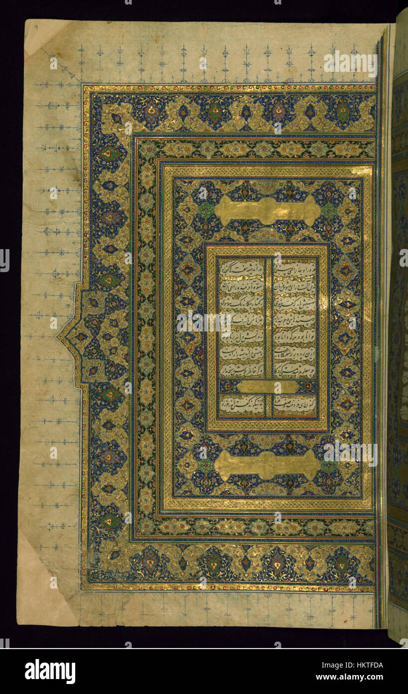 The double-page illuminated frontispiece from Firdawsi’s epic work is ...