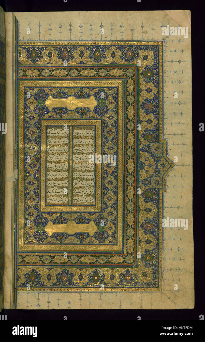 Firdawsi - Double-page Illuminated Frontispiece - Walters W6028B - Full ...