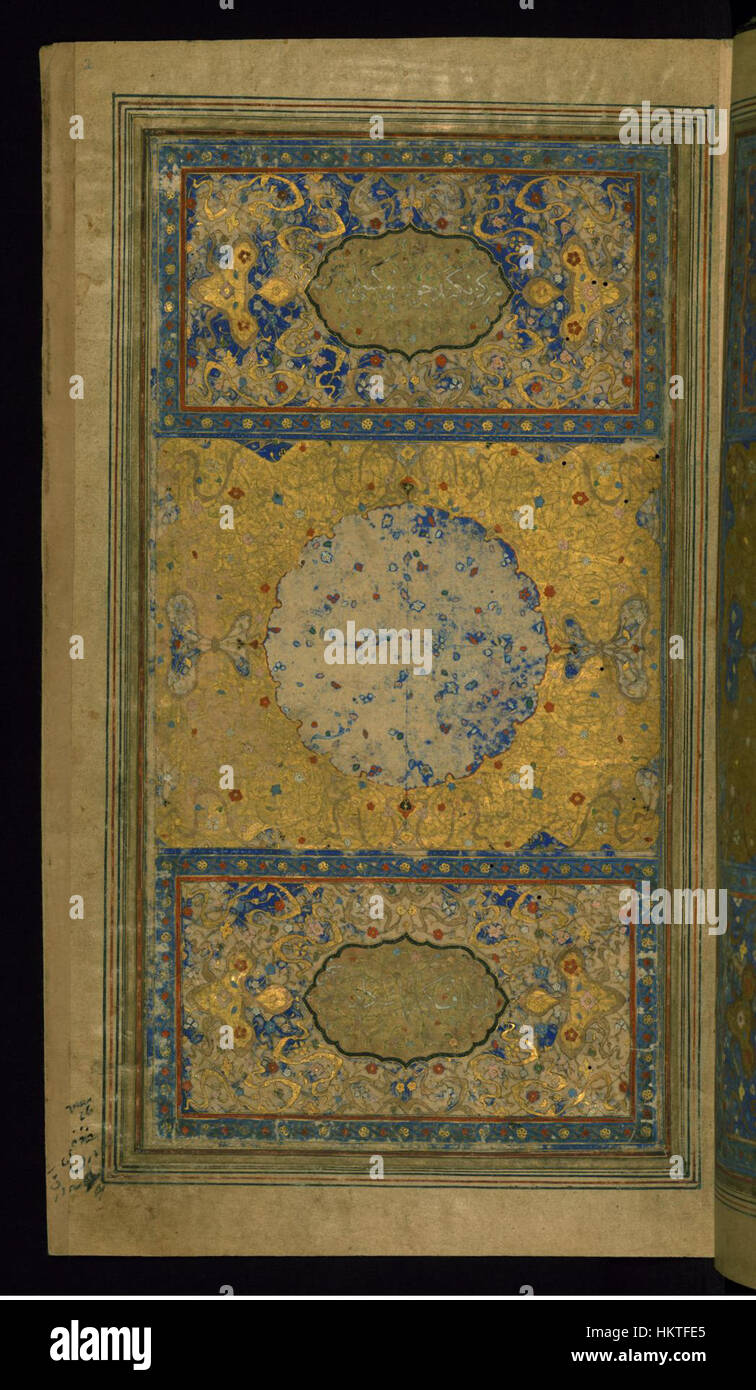 The 'Double-page Illuminated Frontispiece' by Firdawsi in the Walters ...