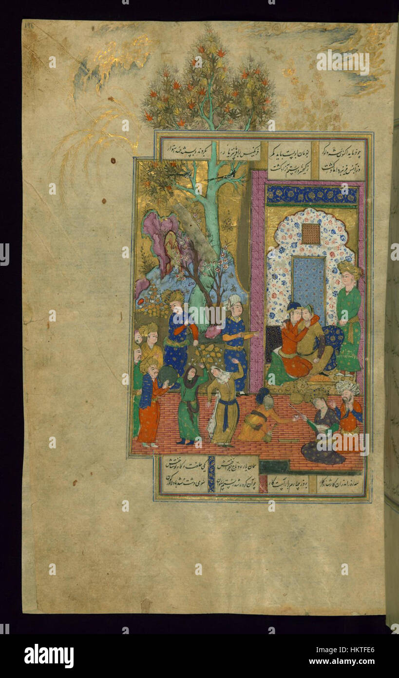 This full-page illustration, 'Fariburz Marries Farangis' by Firdawsi ...