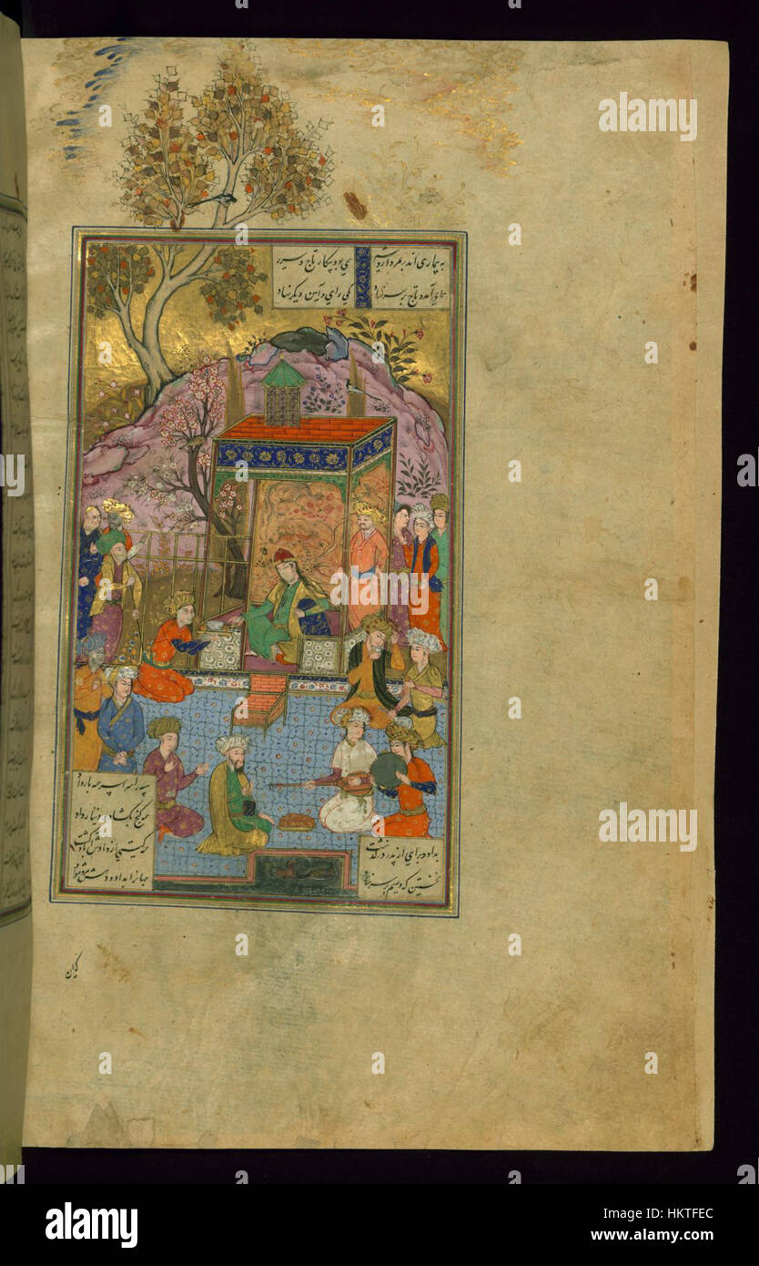 'Humay Enthroned' by Firdawsi is a detailed painting depicting the ...