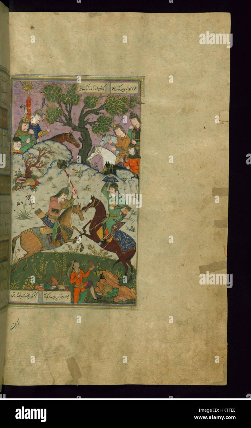 This full-page illustration from the 'Shahnameh' by Firdawsi depicts ...