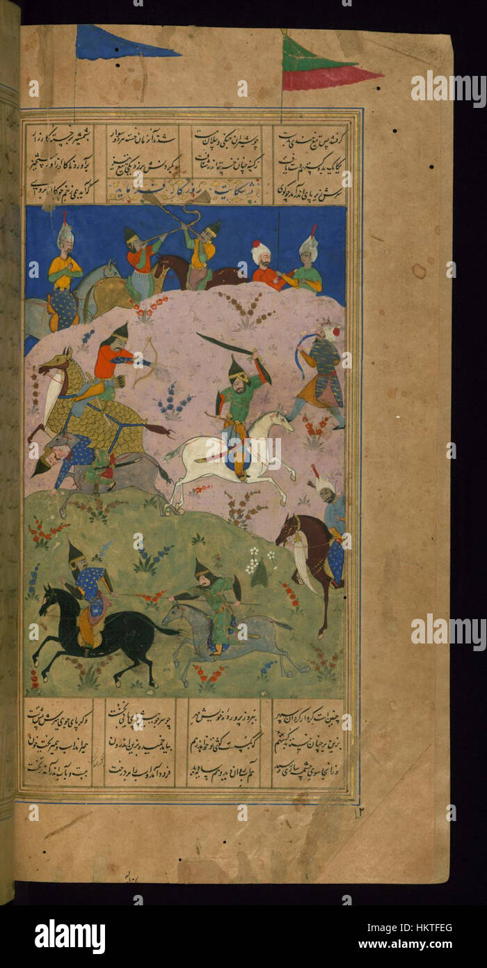 Persian battle hi-res stock photography and images - Alamy