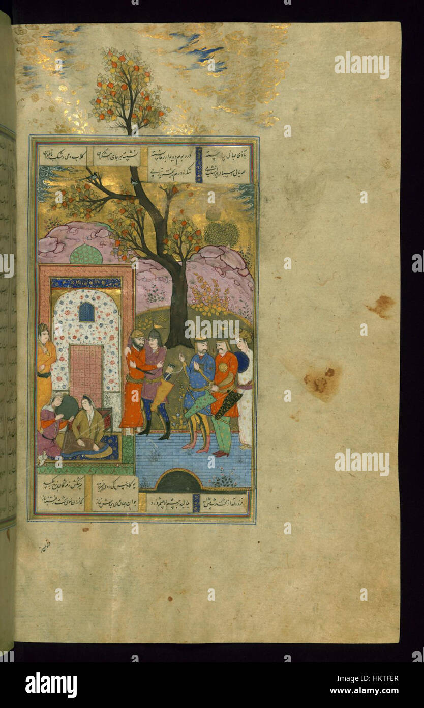 A full-page illustration from the Persian epic Shahnameh, depicting the ...