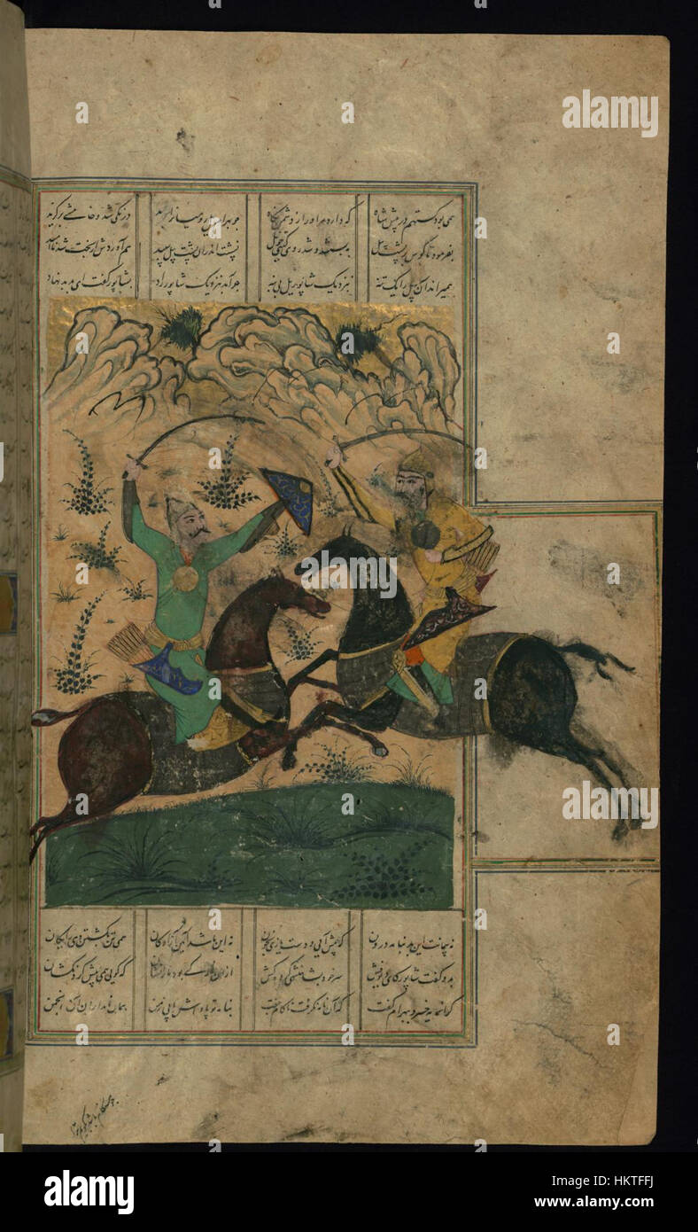 This full-page manuscript illustration by Firdawsi from the Shahnameh ...