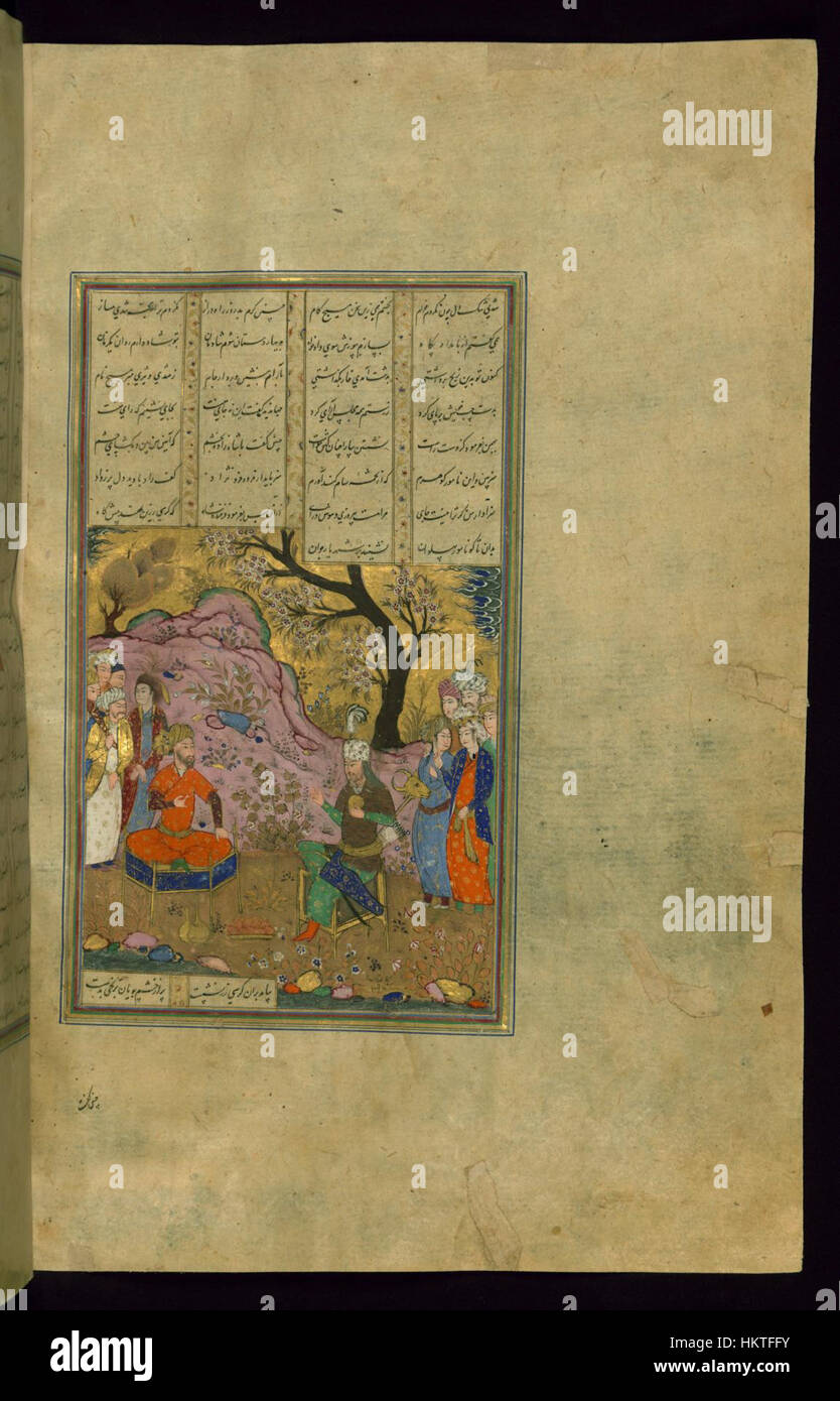 This Persian miniature, 'Rustam and Isfandiyar Parley,' from the epic ...
