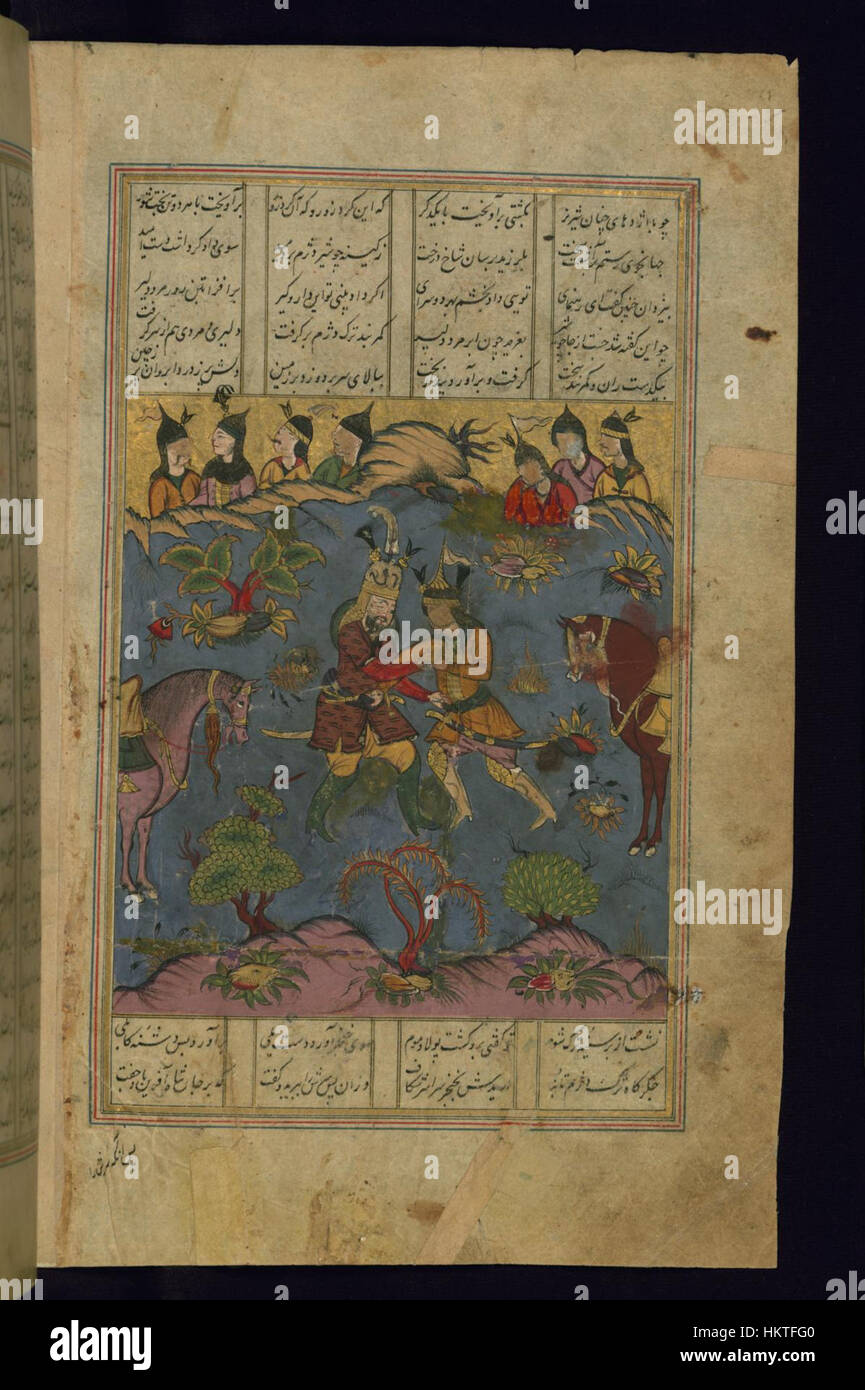 This full-page artwork from the *Shahnameh* depicts Rustam, the Persian ...
