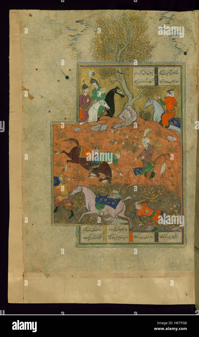 This artwork from the Shahnameh, 'Rustam Captures and Kills Kamus ...