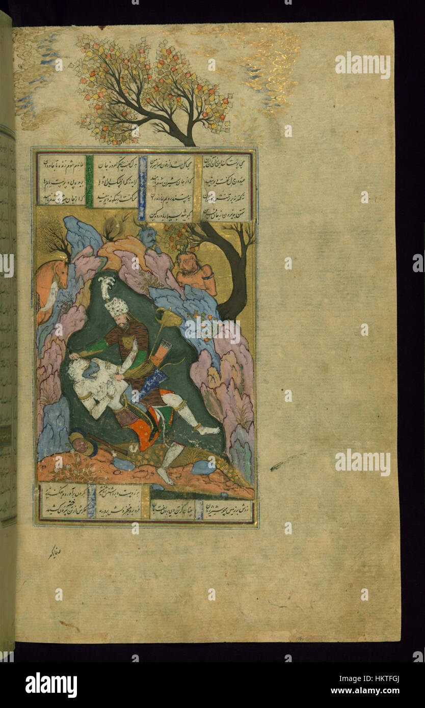 An artwork titled 'Rustam Kills the White Div' from the Shahnameh ...
