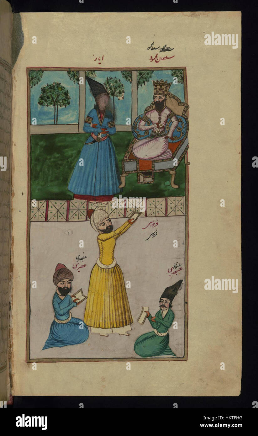 This artwork depicts Sultan Mahmud of Ghazni with his slave Iyaz ...