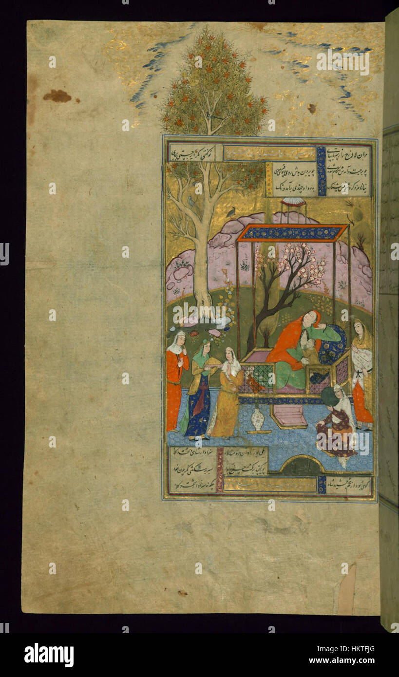This illuminated manuscript page from Firdawsi's 'Shahnameh' depicts ...