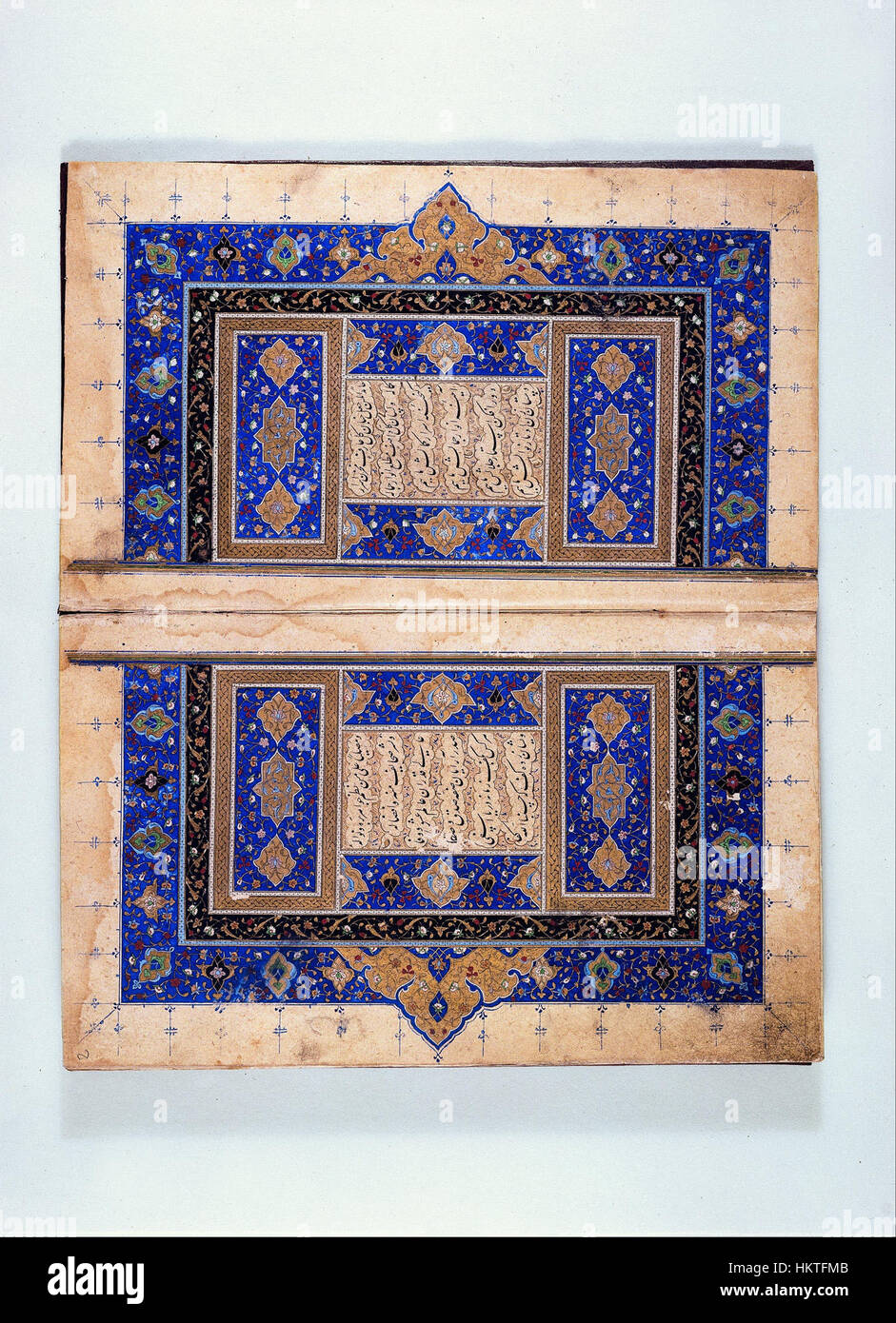 The 'First Pages of a Manuscript' is an artistic representation of ...