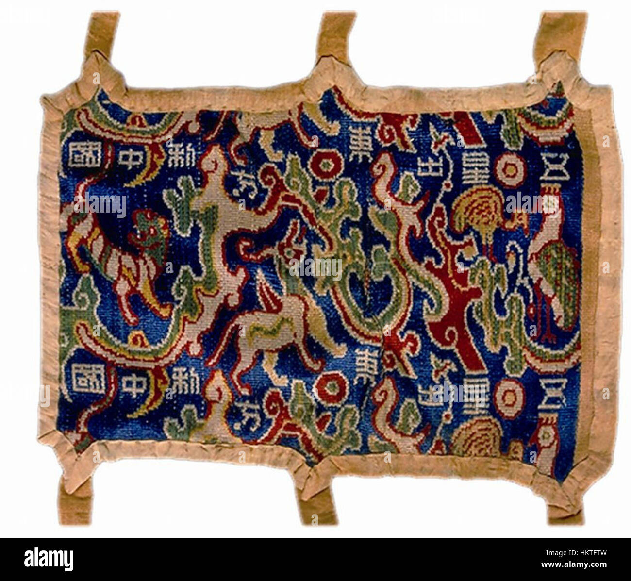 Five stars rising east benefit China Stock Photo - Alamy