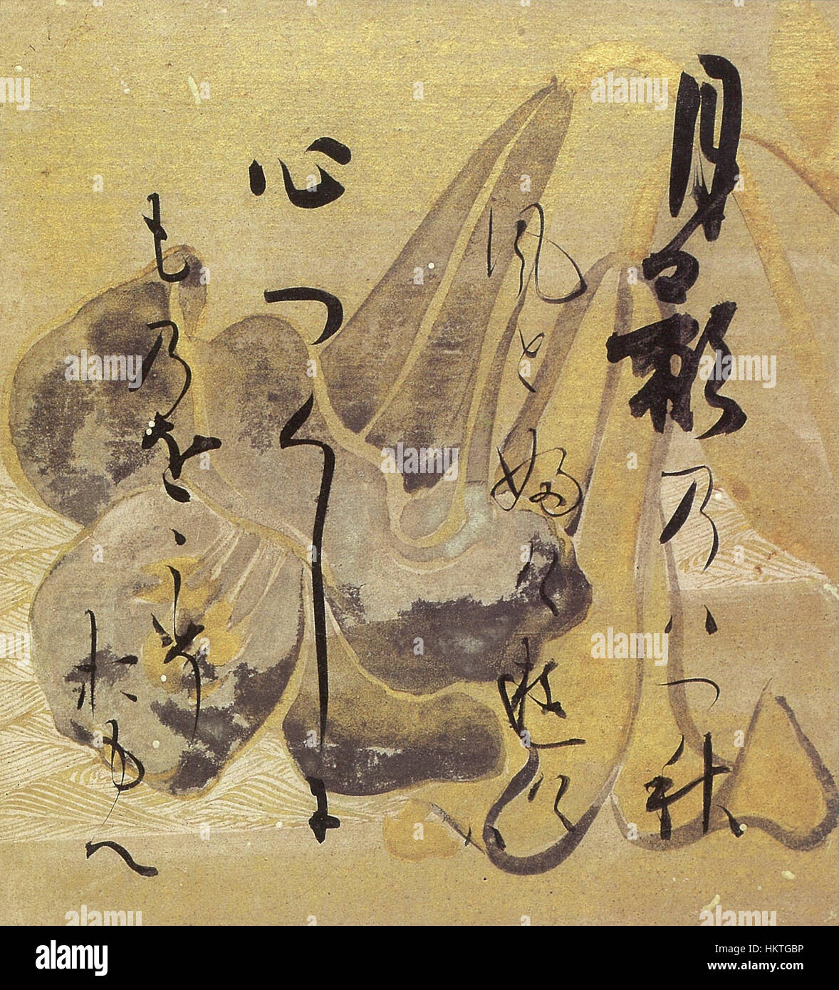 'Flowers Grasses Four Seasons' by Sotatsu Koetsu represents the ...