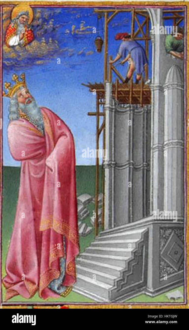 This manuscript illustration from Folio 35v depicts the construction of ...