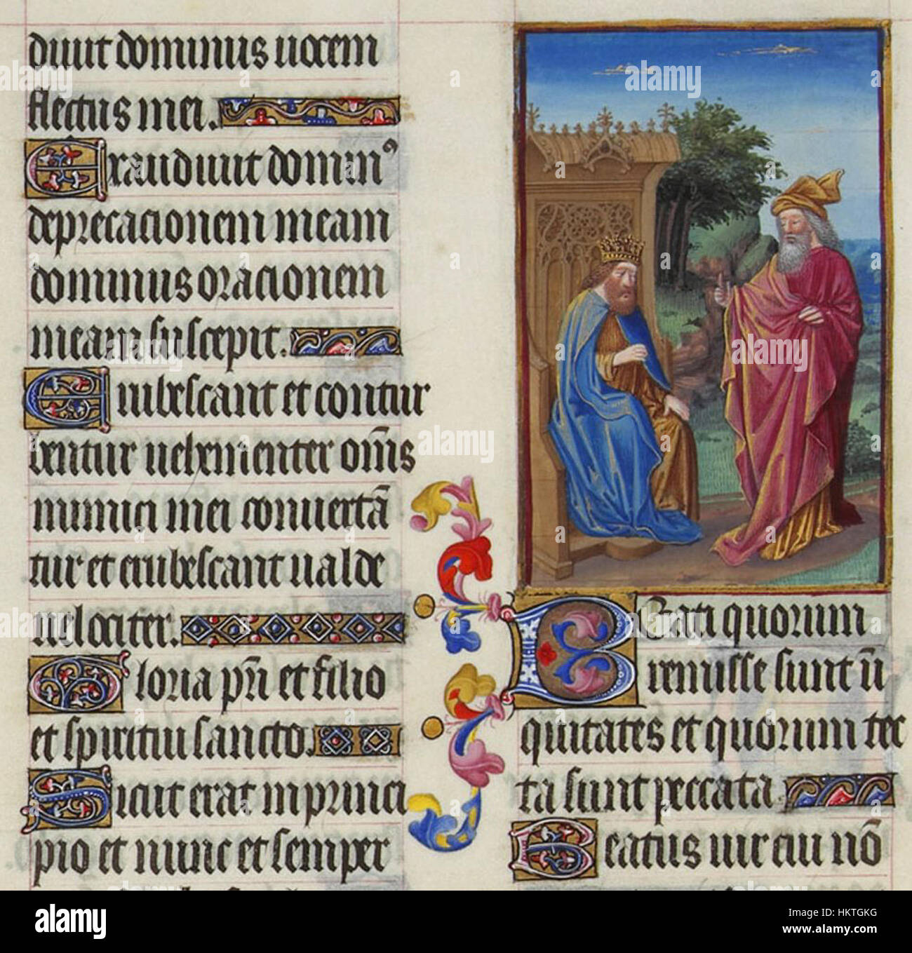 The 'David and Nathan' painting, from a historical folio, depicts the ...