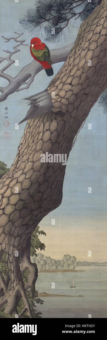 This painting by Satake Shozan depicts a foreign bird perched on a pine ...