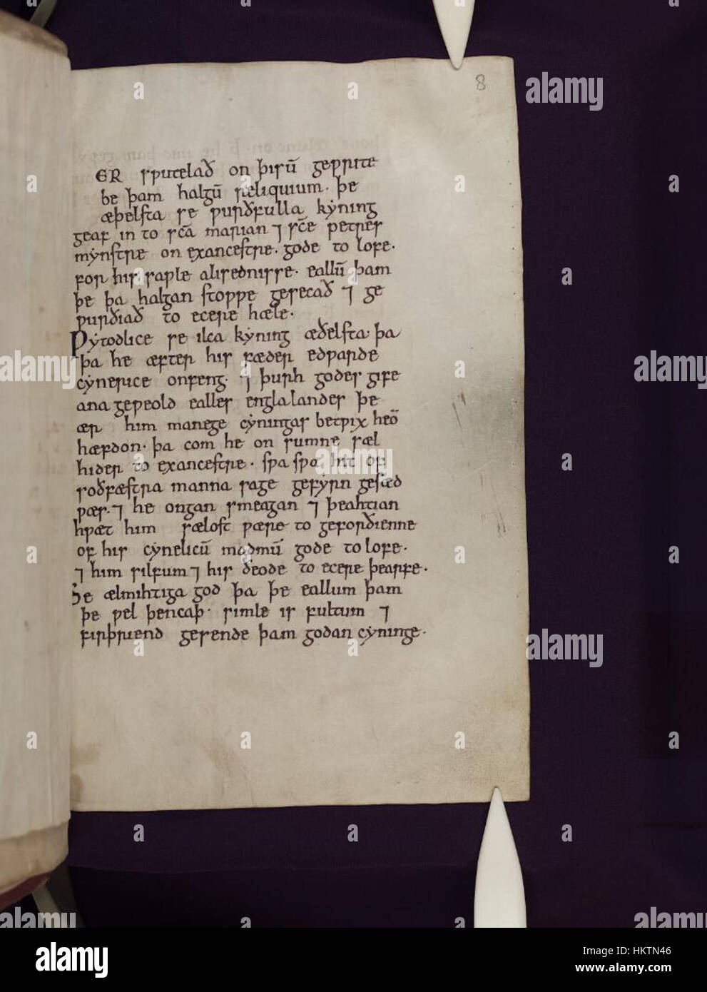 The 'Latin Gospels 8r' manuscript, held at the Bodleian Libraries ...