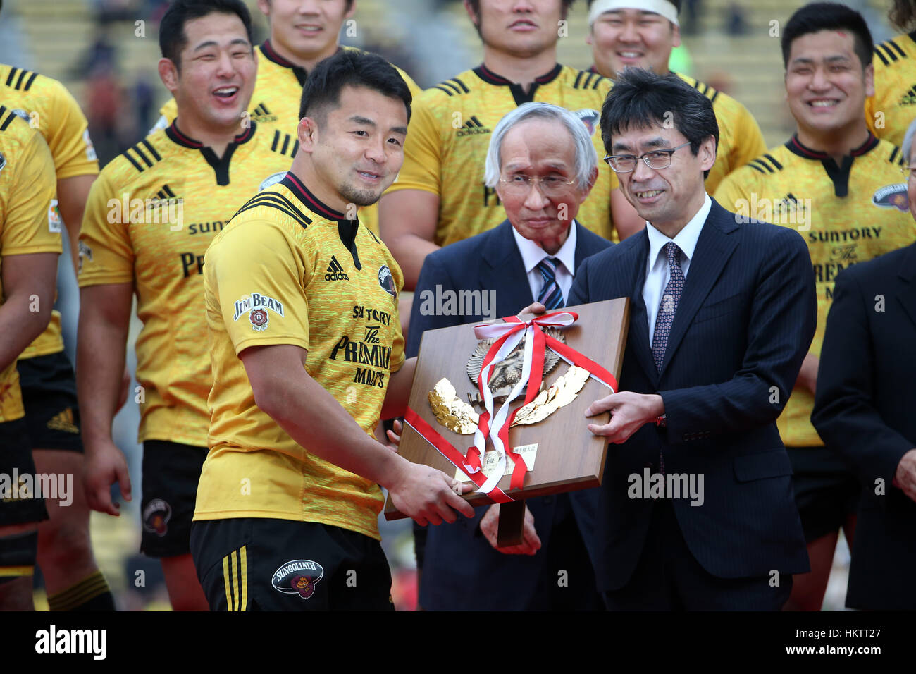 Tokyo, Japan. 29th Jan, 2017. Yusuke Aoki during the The 54th Japan Rugby Football Championship ...