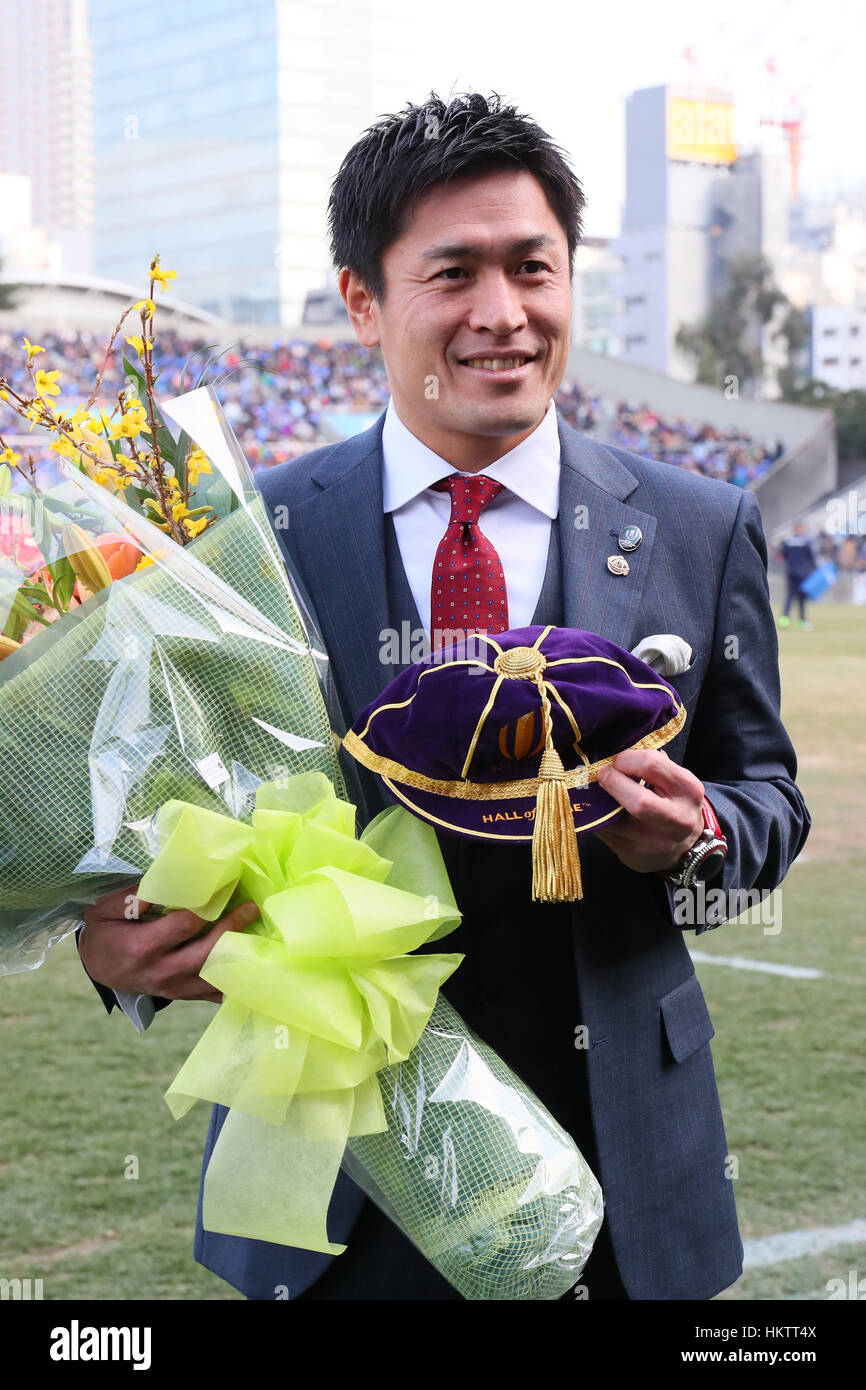 Daisuke Ohata High Resolution Stock Photography and Images - Alamy