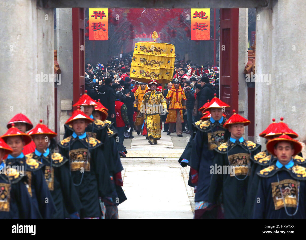 January 28, 2017 - Beijing, CHINA - Chinese dressed in imperial Qing ...