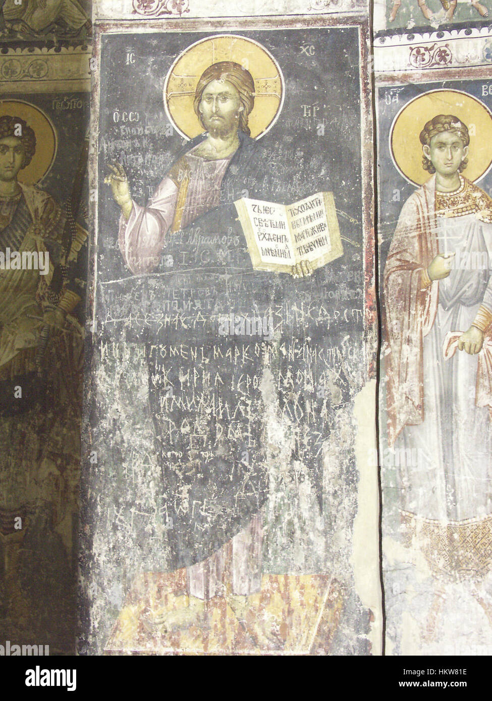This photograph showcases the ancient frescoes in St. George's Church ...
