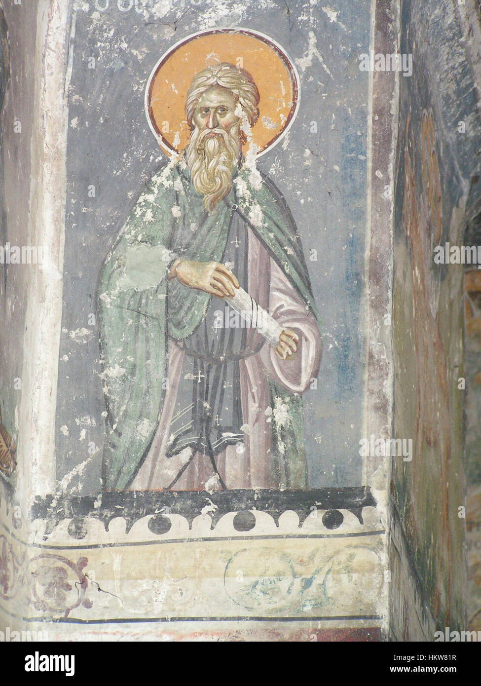 This fresco from St. George's Church in Staro Nagoricane displays ...