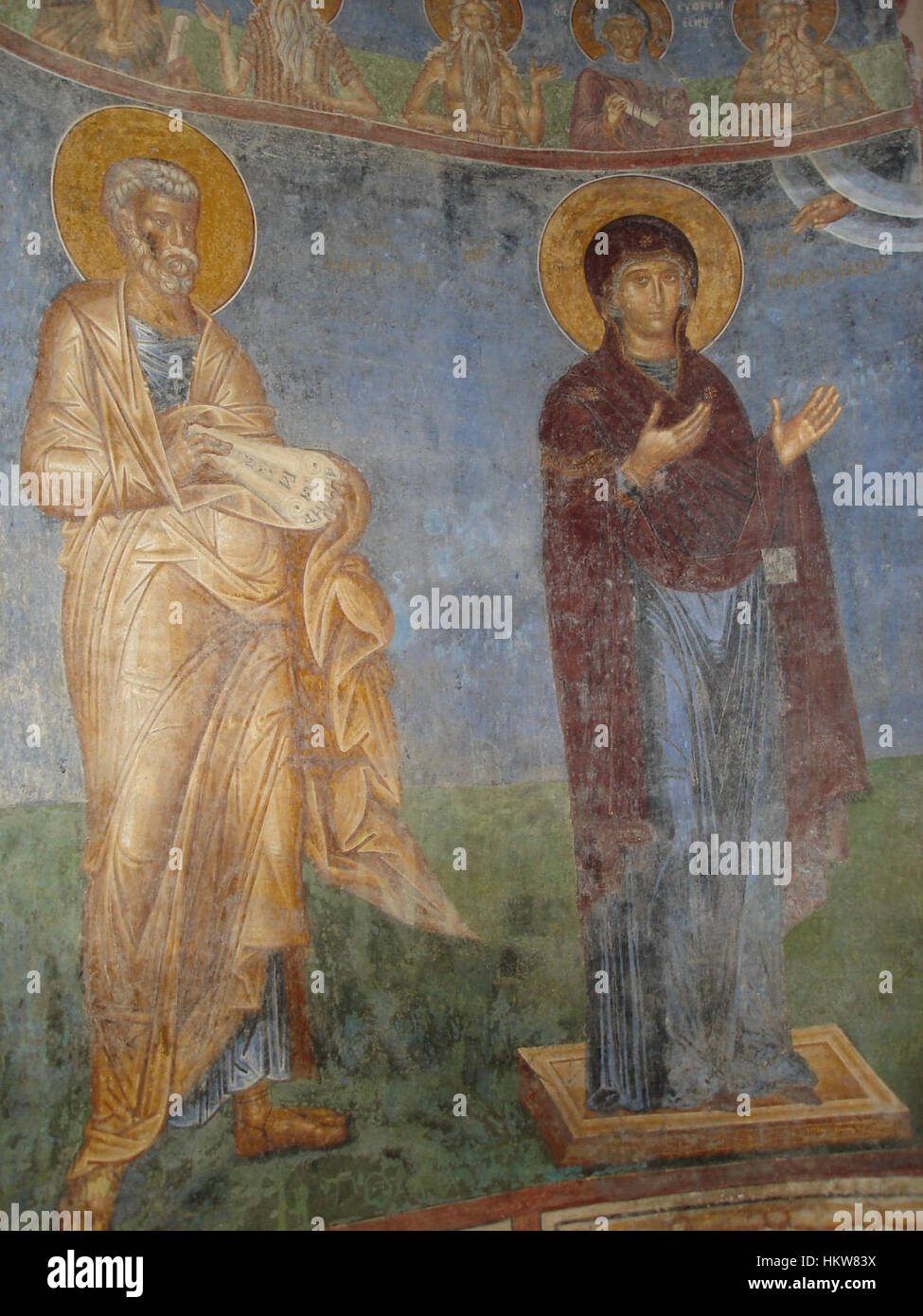 'Freska od Sv. Andreja na Matka' (Fresco of St. Andrew on Mount) is a ...
