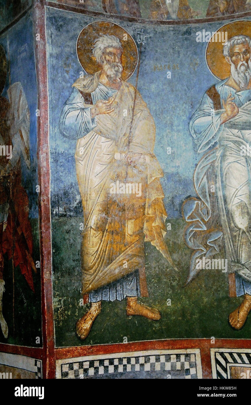 The 'Freska od Sv. Andreja na Matka' is a 14th-century fresco from the ...