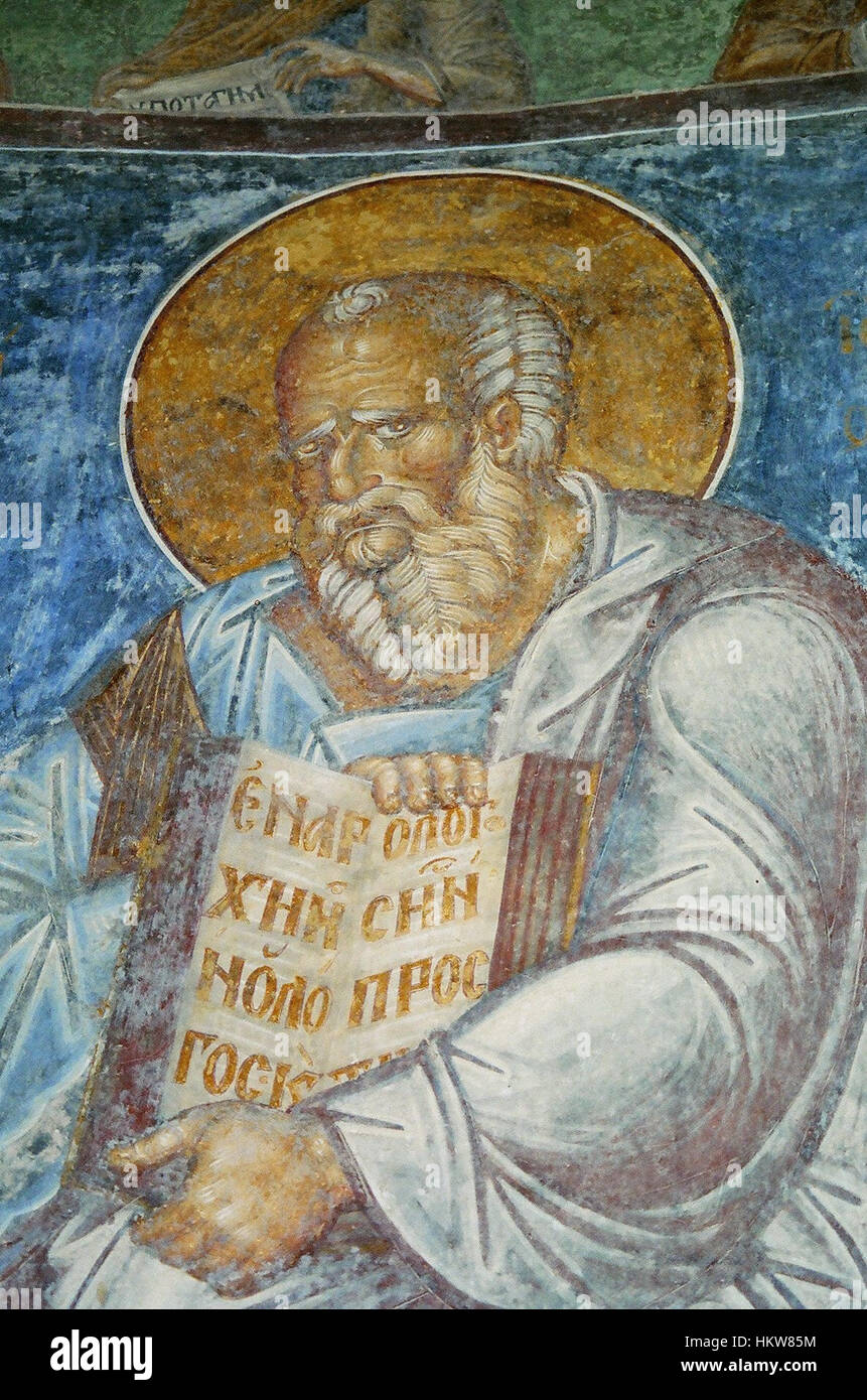 The fresco 'Freska od Sv. Andreja na Matka 154' depicts a religious ...