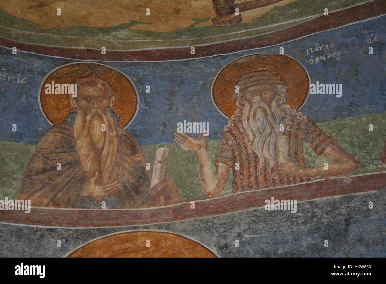 *Freska od Sv. Andreja na Matka 29* is a fresco depicting Saint Andrew ...