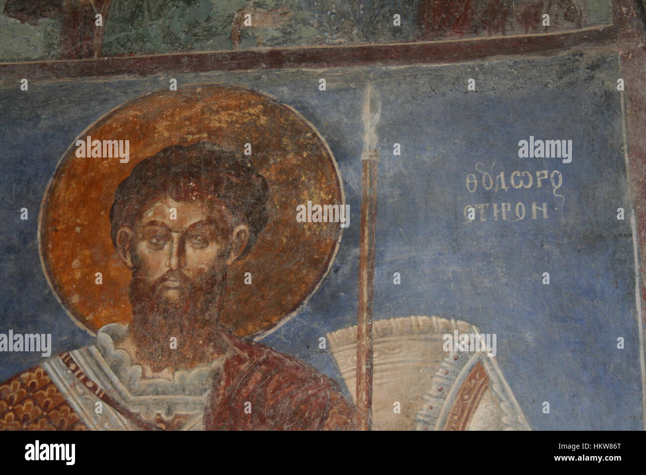 'Freska od Sv. Andreja na Matka' is a fresco of St. Andrew on the ...