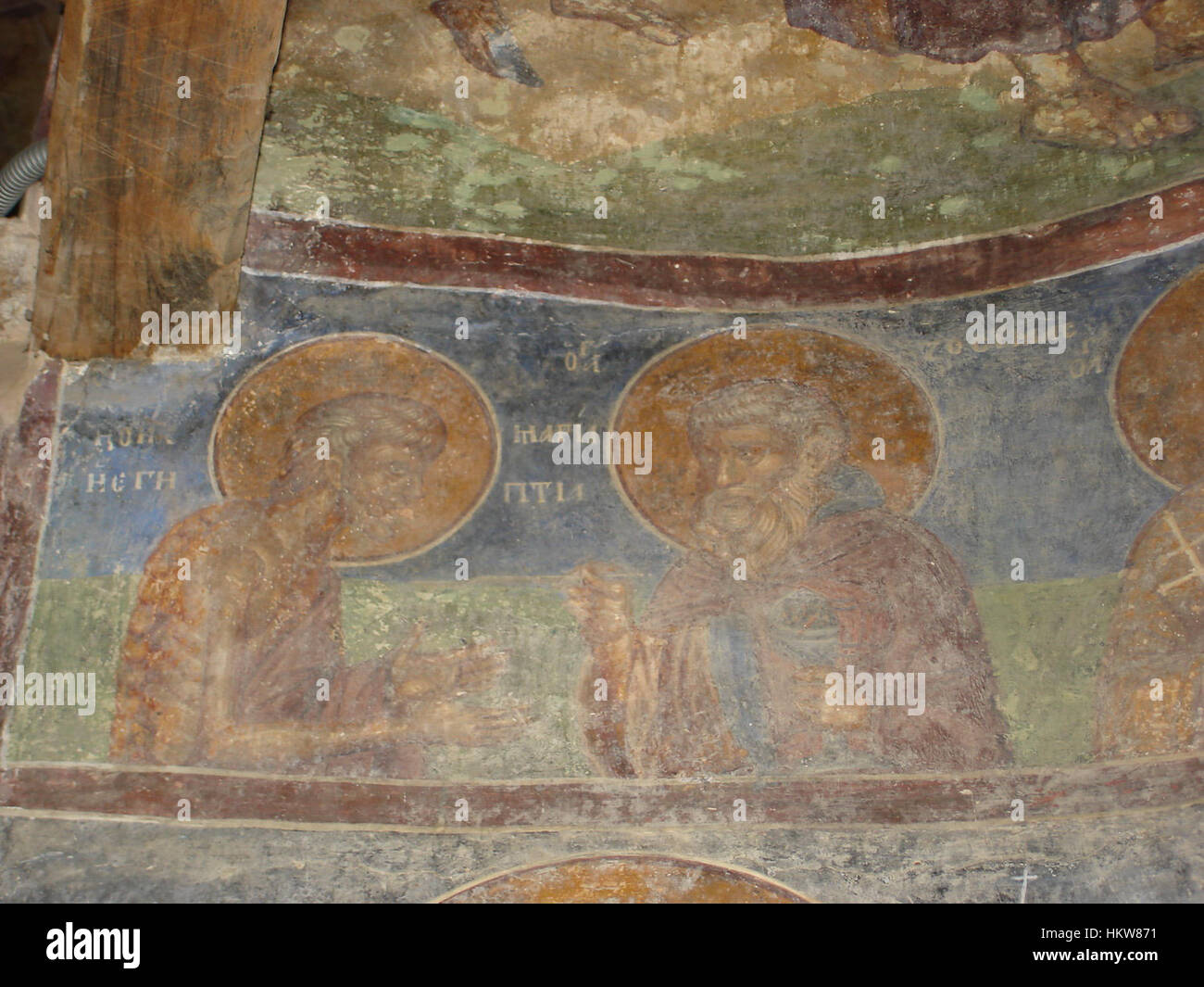This fresco, located in the Church of St. Andrew on Matka, showcases ...