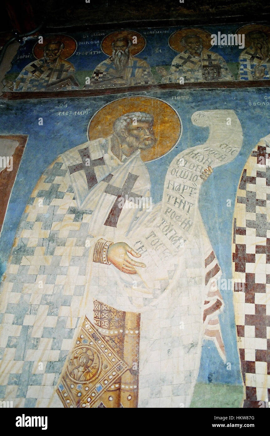 The 'Freska od Sv. Andreja na Matka 161' is a religious fresco from the ...