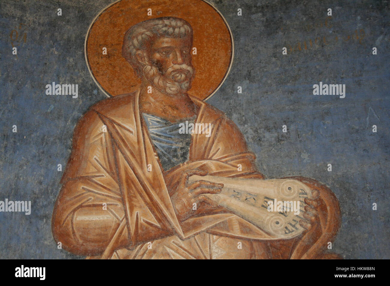 This artwork depicts the fresco of Saint Andrew on Matka, a notable ...