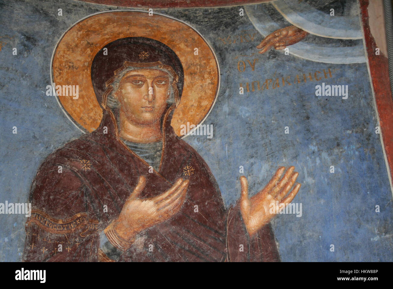 *Freska od Sv. Andreja na Matka 48* is a religious fresco painting ...