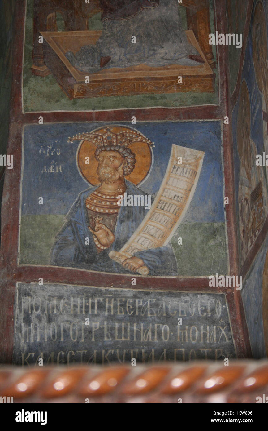 'Freska od Sv. Andreja na Matka' is a fresco depicting St. Andrew on ...